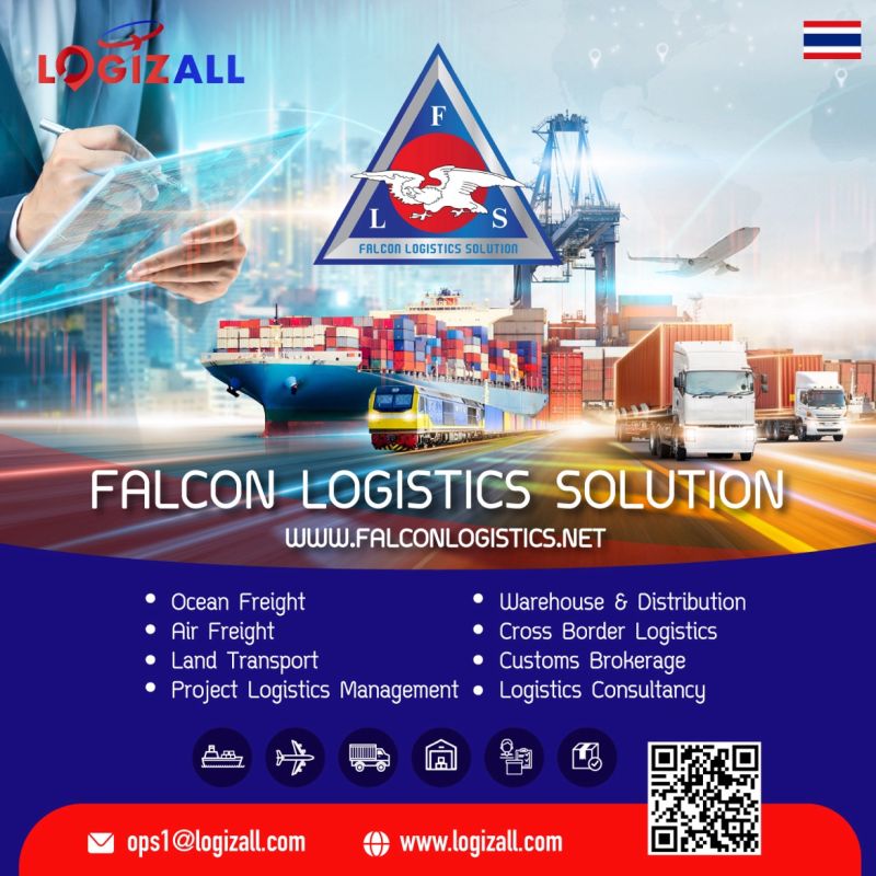 With open arms, LOGIZALL Network extends a warm welcome to Falcon Logistics Solution! – LOGIZALL